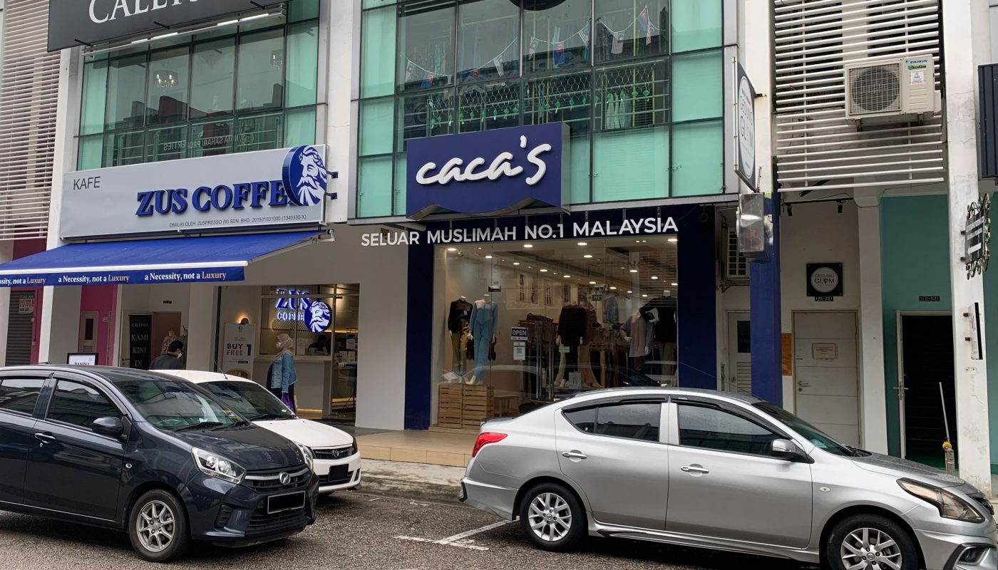 Caca's Official Store – SELUAR MUSLIMAH NO.1 MALAYSIA