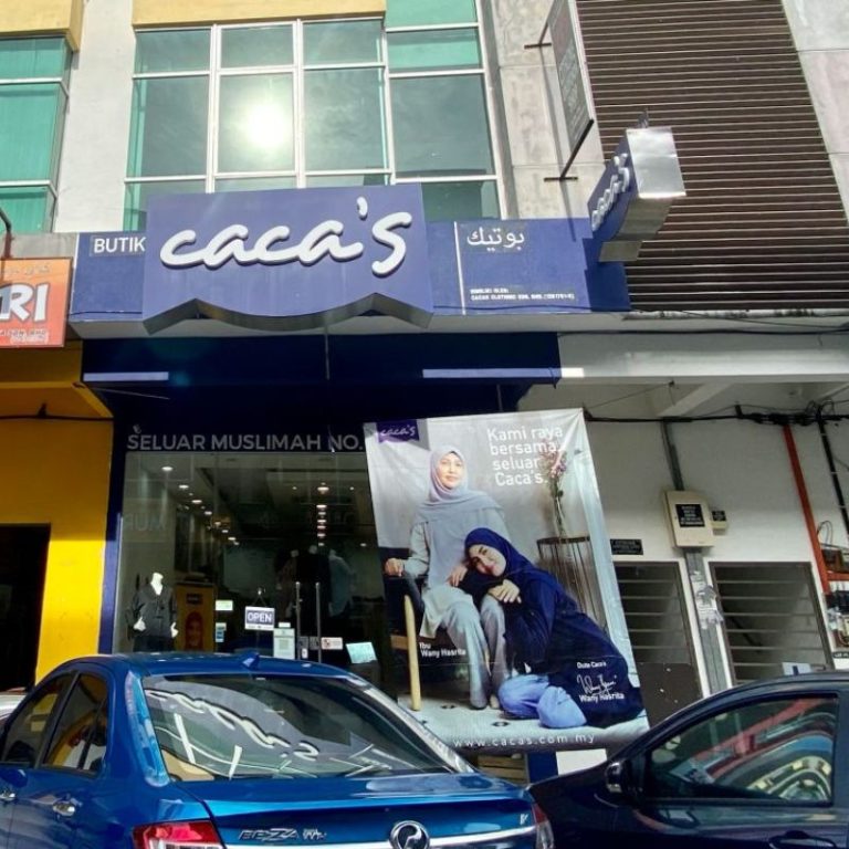 Caca's | SELUAR MUSLIMAH NO.1 MALAYSIA
